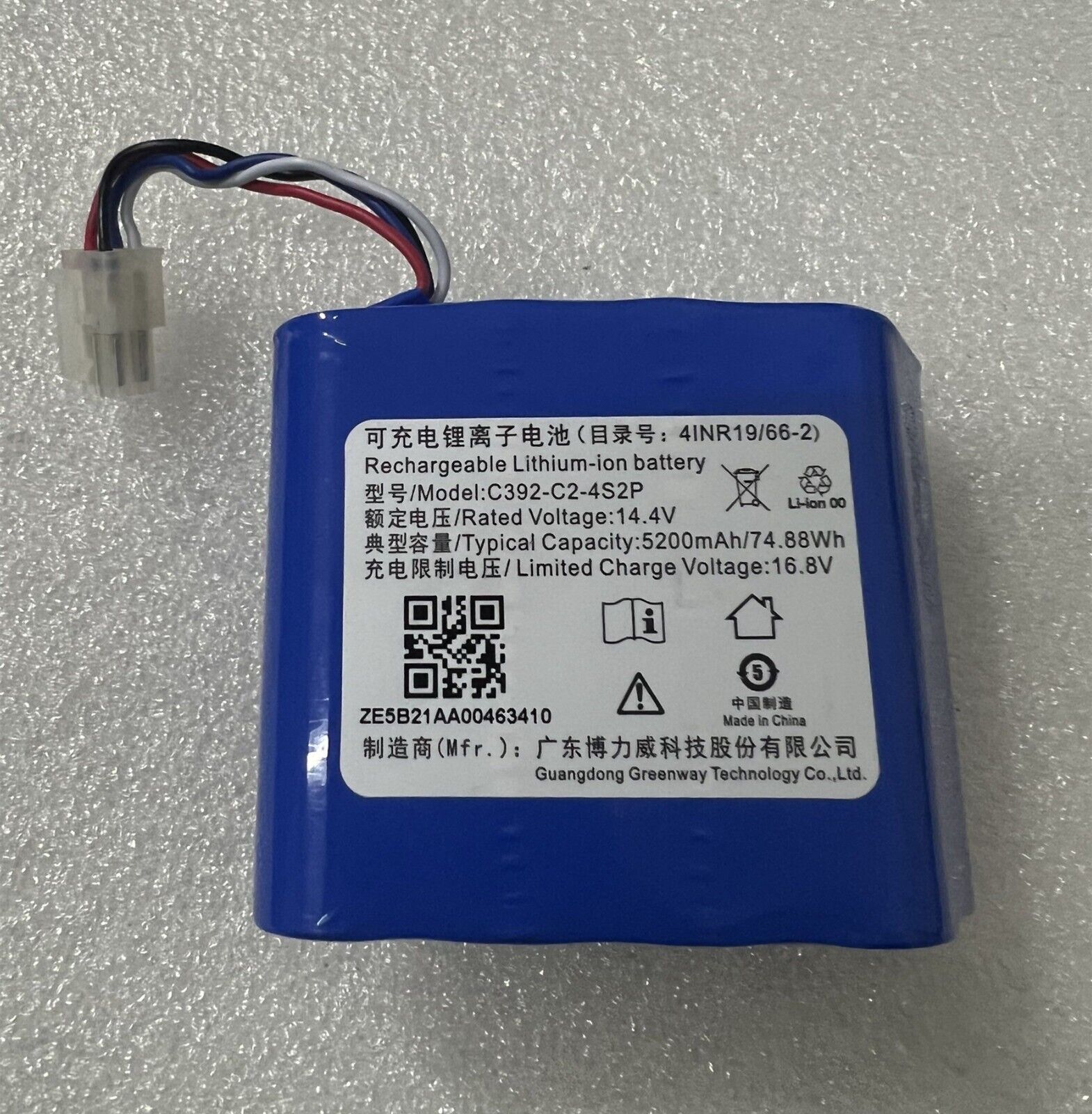 New Original 5200mAh 14.4V Battery C392-C2-4S2P For Narwal J1 J2 YJCC0