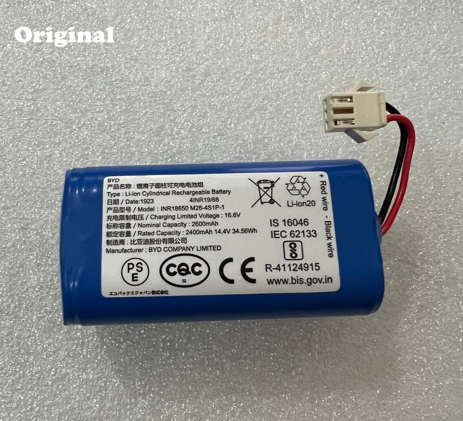 New 2400mAh 34.56Wh 14.4V Battery For BYD INR18650 M26-4S1P-1 4INR19/6