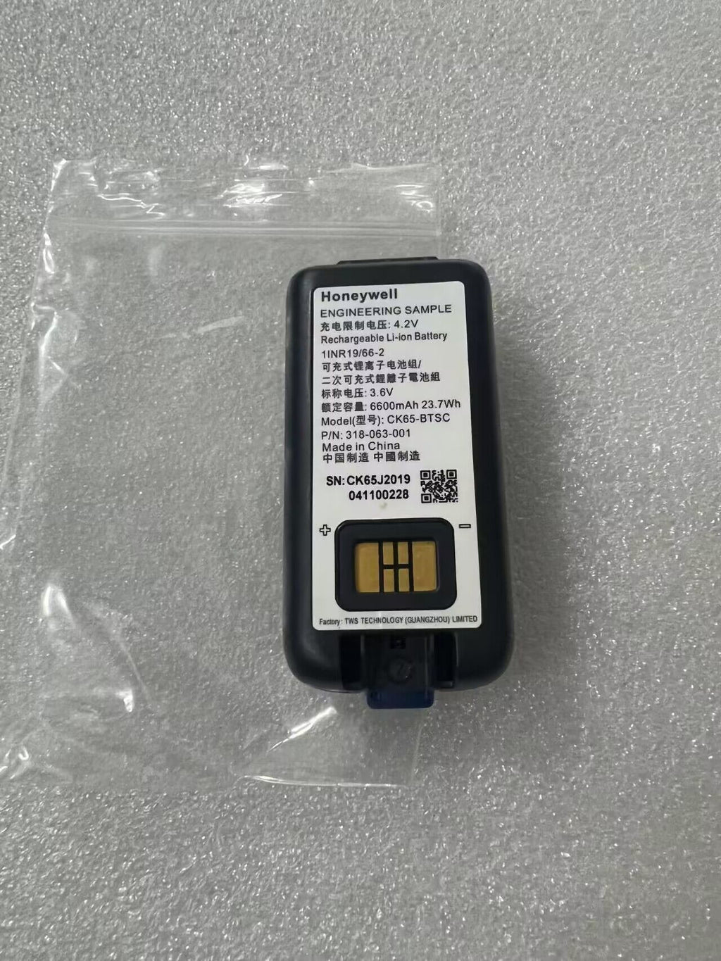 New 6600mAh Battery CK65-BTSC 318-063-001 For Honeywell CK65 CK3X