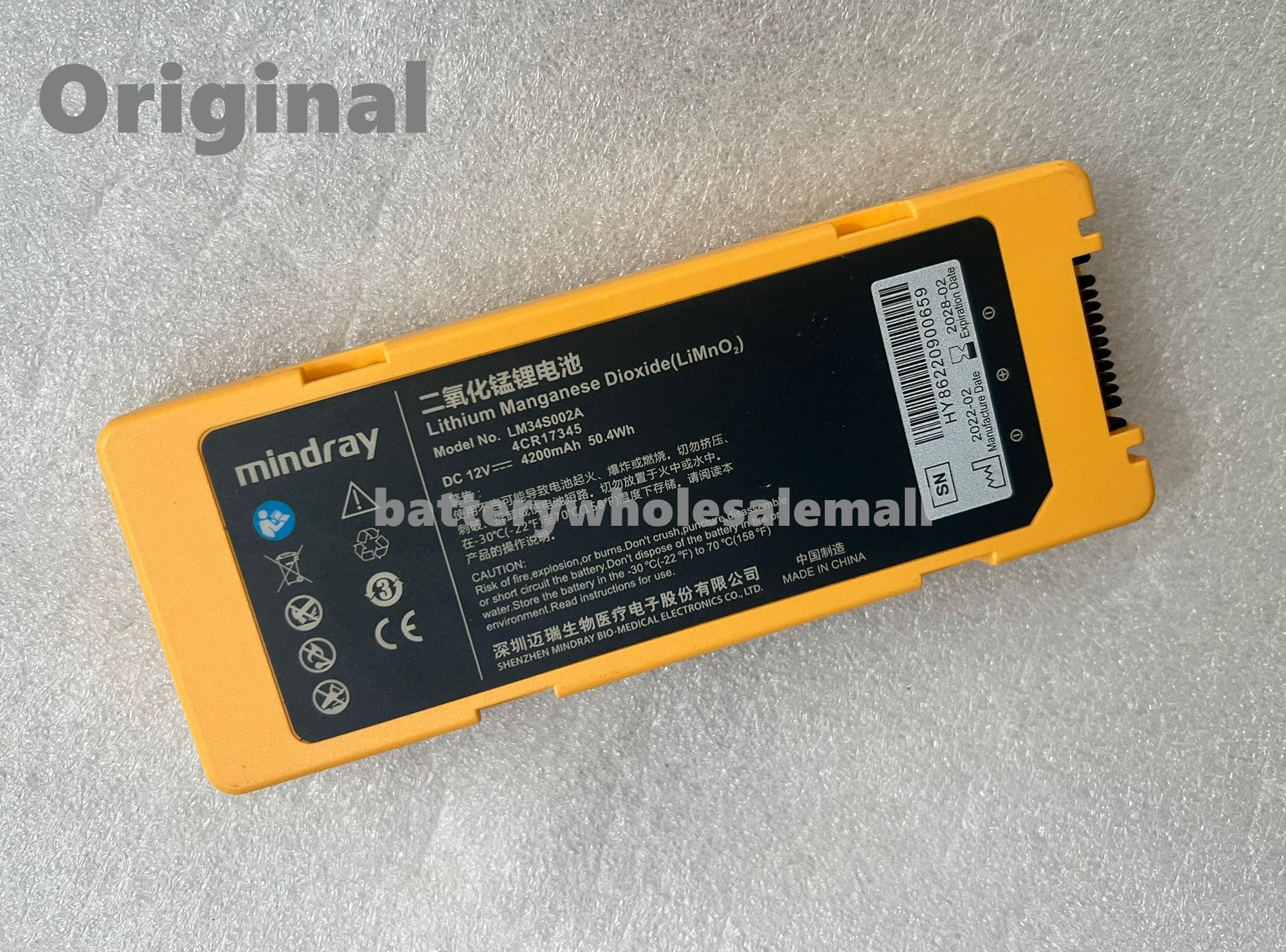 New Original 4200mAh Battery LM34S002A For Mindray AED Defibrillator S