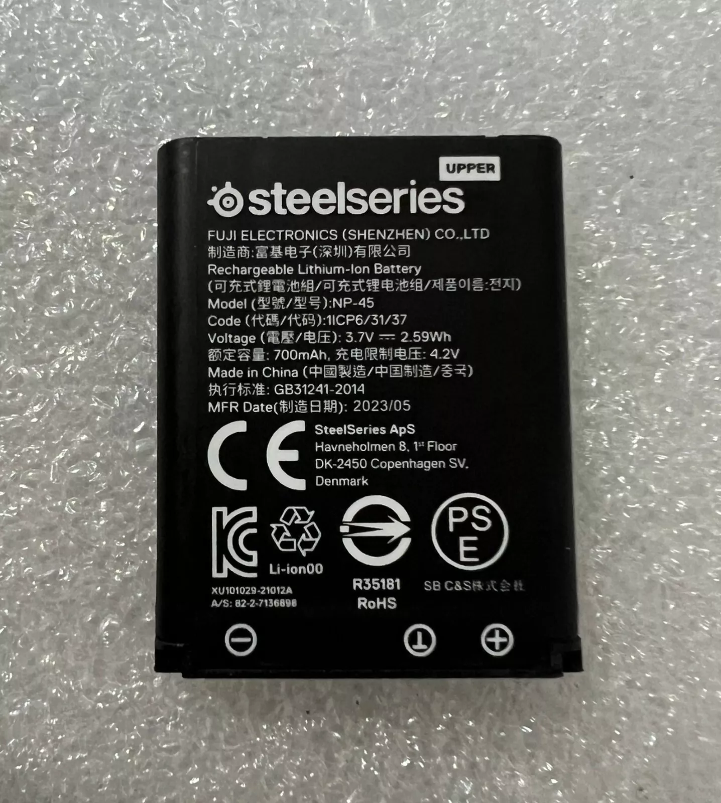New Original 700mAh Battery NP-45 For SteelSeries Arctis Nova Pro Wire