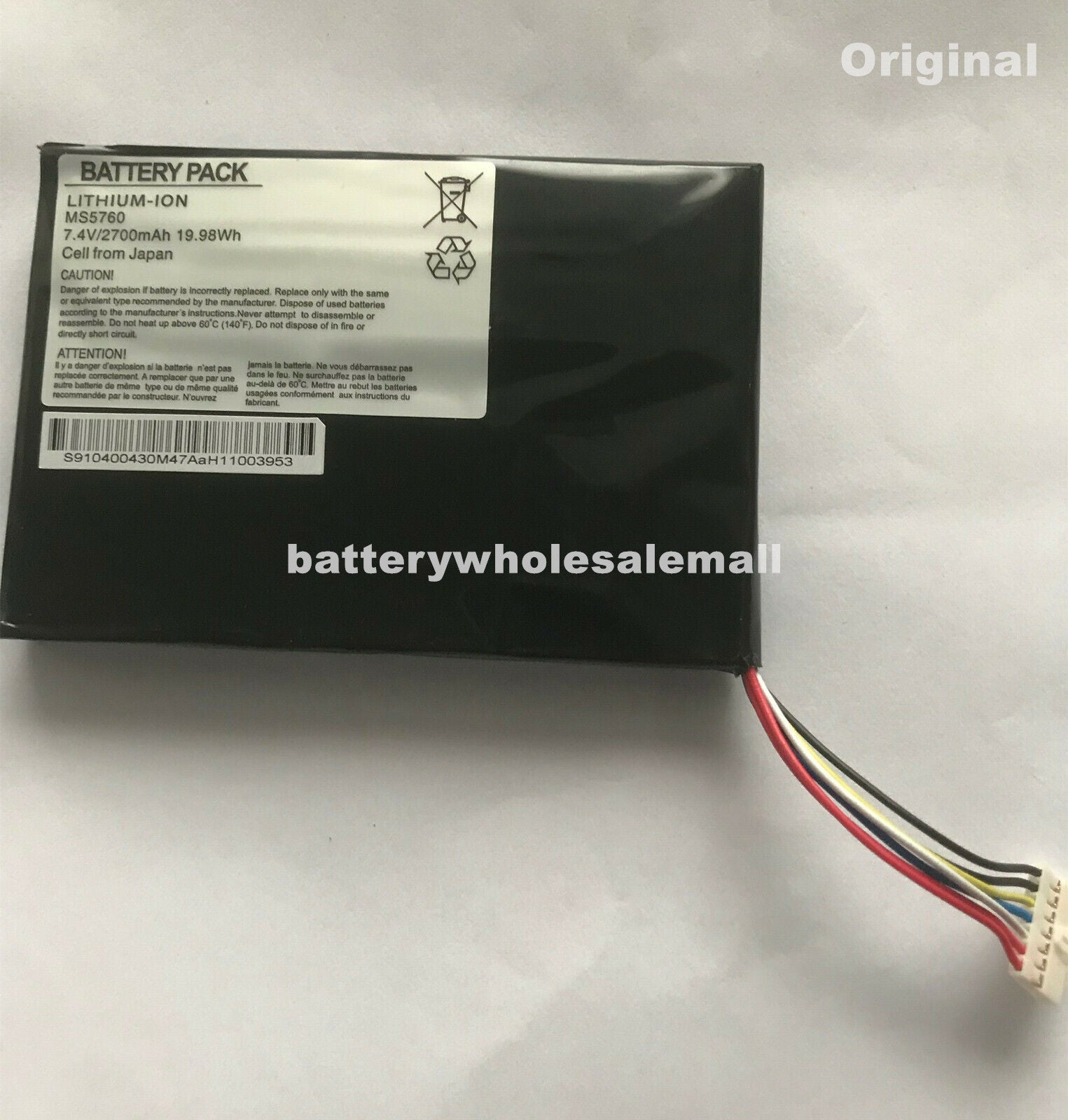 New 2700mAh 19.98Wh 7.4V Rechargeable Battery MS5760