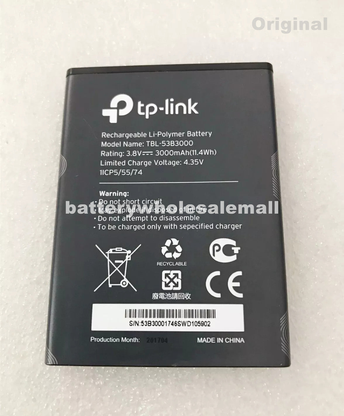 TP-LINK Batteries