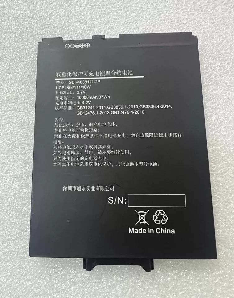 New Original 10000mAh 3.7V Rechargeable Battery GLT-4088111-2P LLD-408