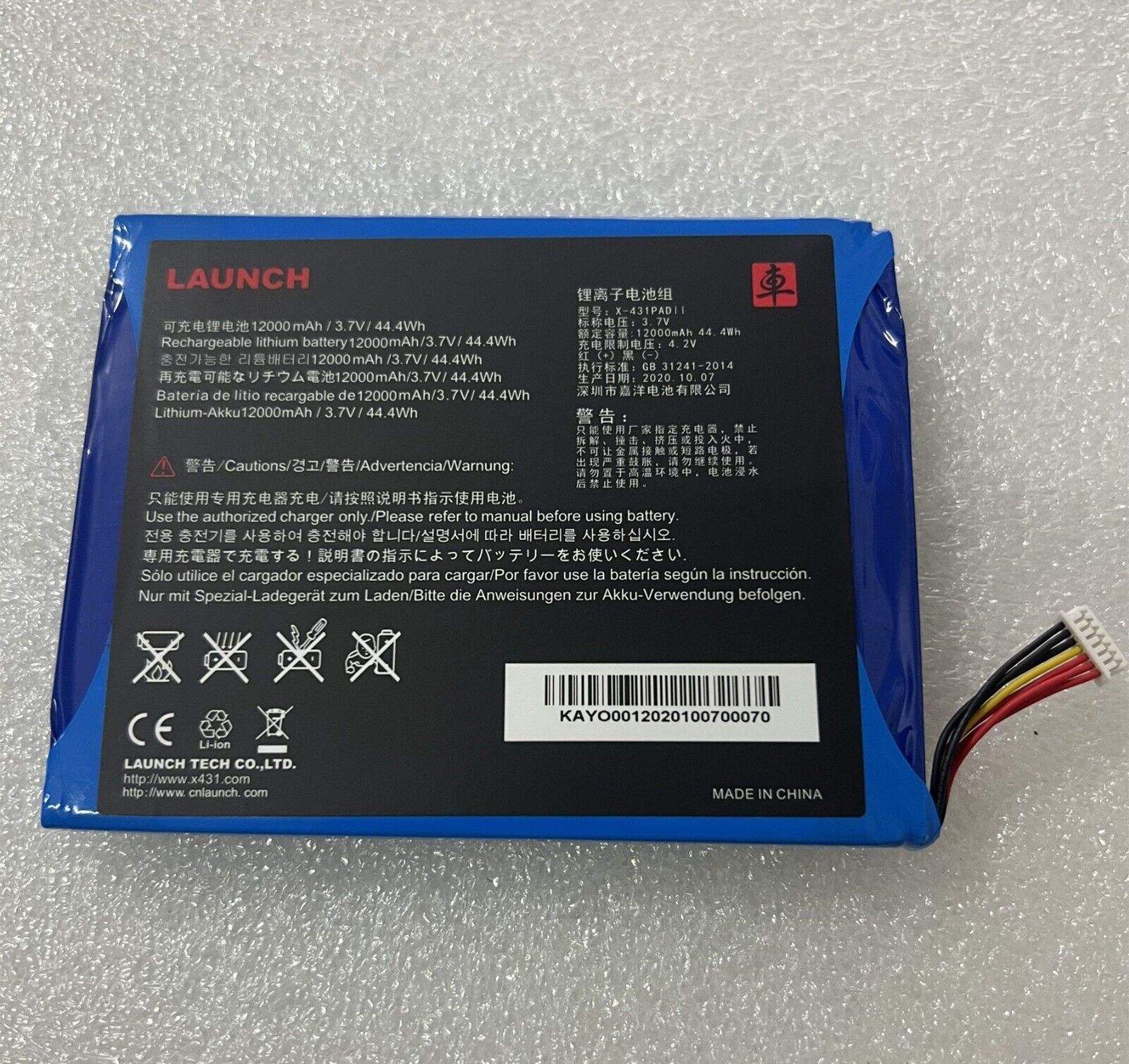 Launch Batteries
