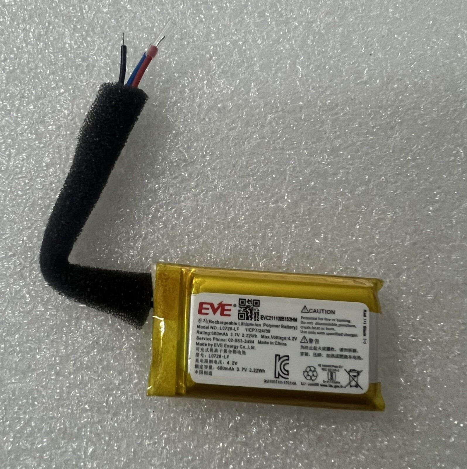 New Original 600mAh 3.7V 2.22Wh Rechargeable Battery For EVE L0728-LF