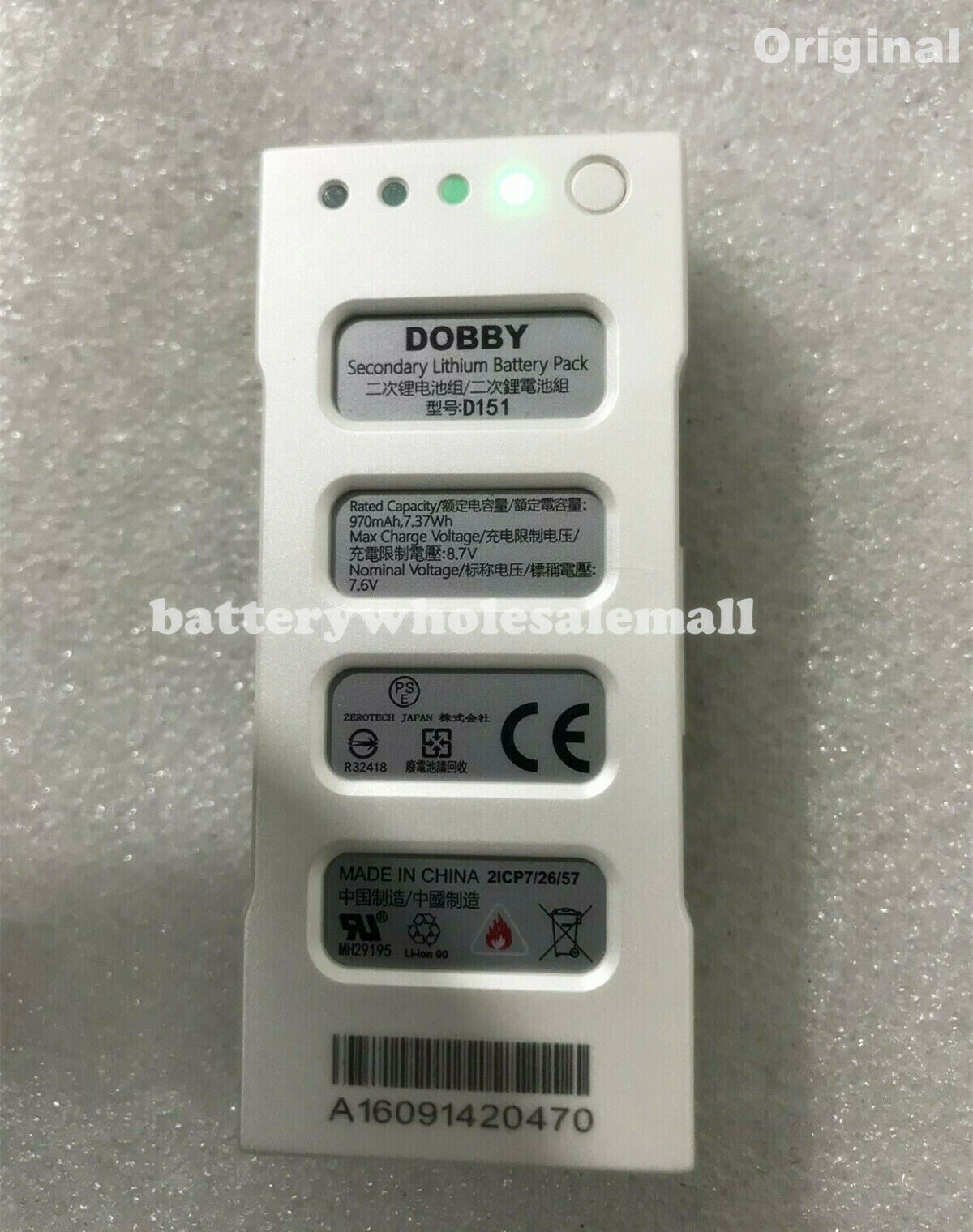New Original 970mAh 7.37Wh 7.6V Replacement Battery D151 For Zerotech