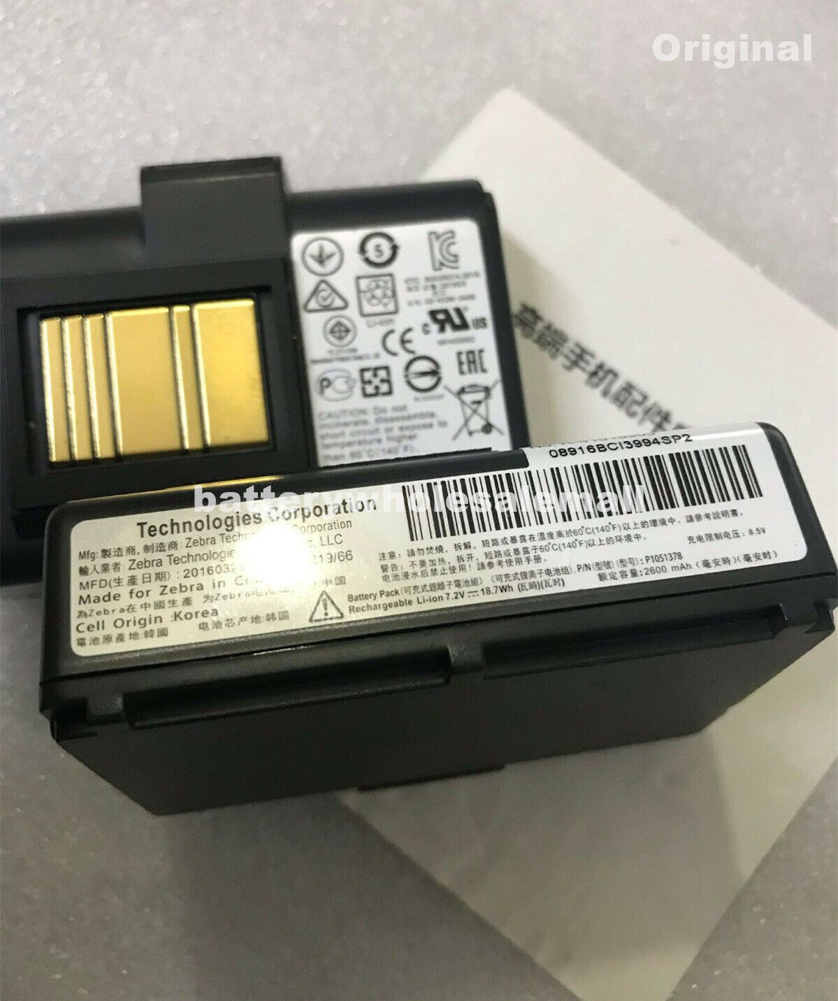 New Original 2600mAh Replacement Battery P1051378 For ZEBRA QLN320 QLN