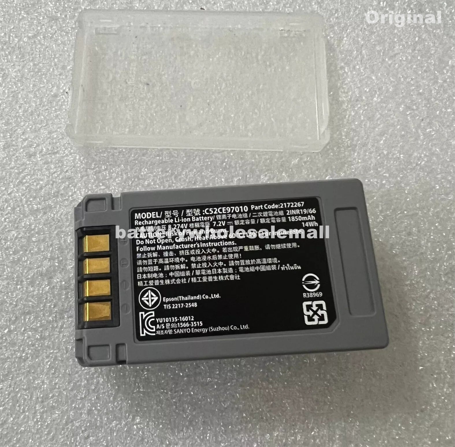 New Original 1850mAh Battery C52CE97010 For EPSON D161A Thermal POS Pr