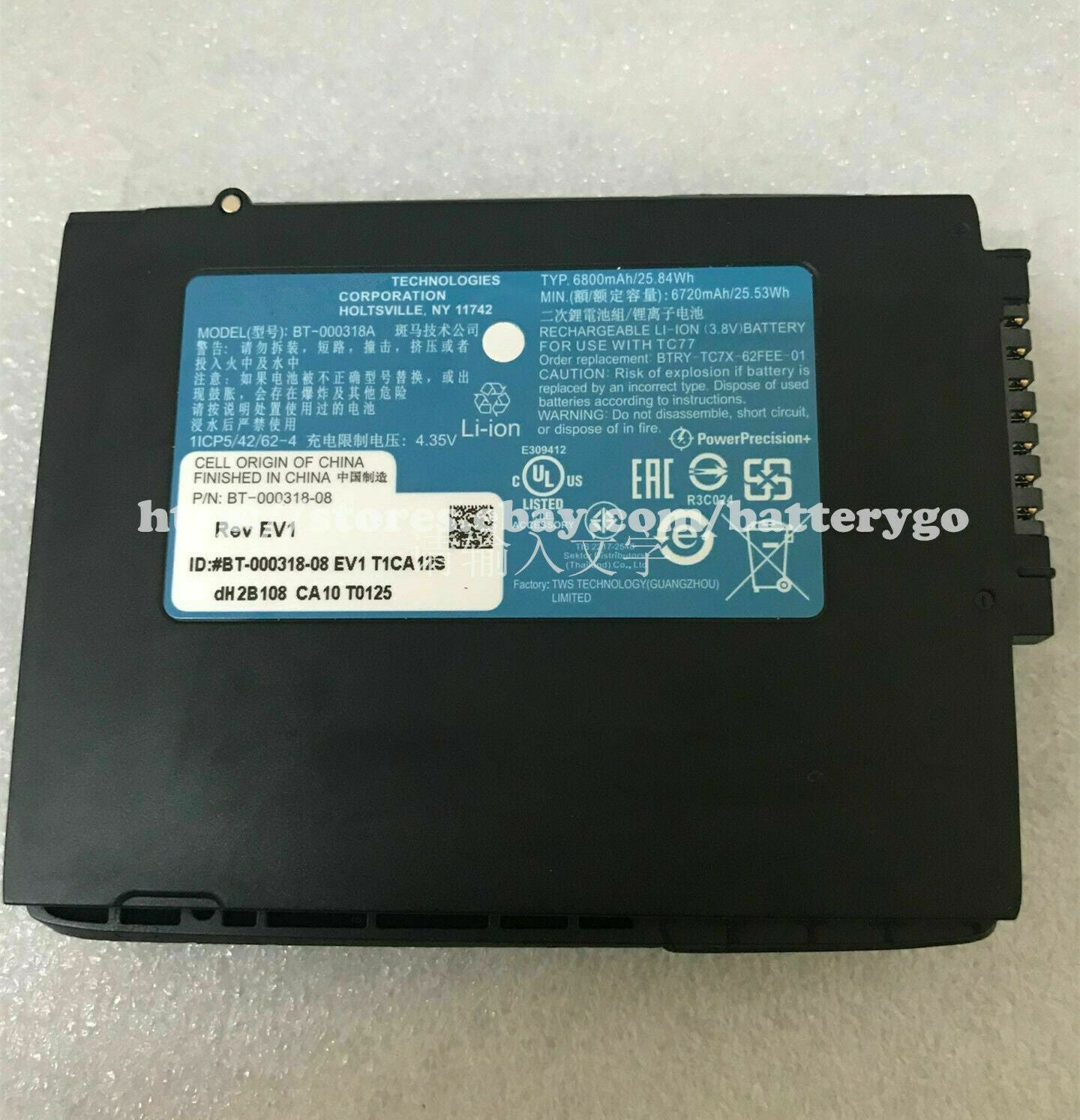 New 6800mAh Battery BT-000318A For ZEBRA TC77 Series BTRY-TC7X-62FEE-0