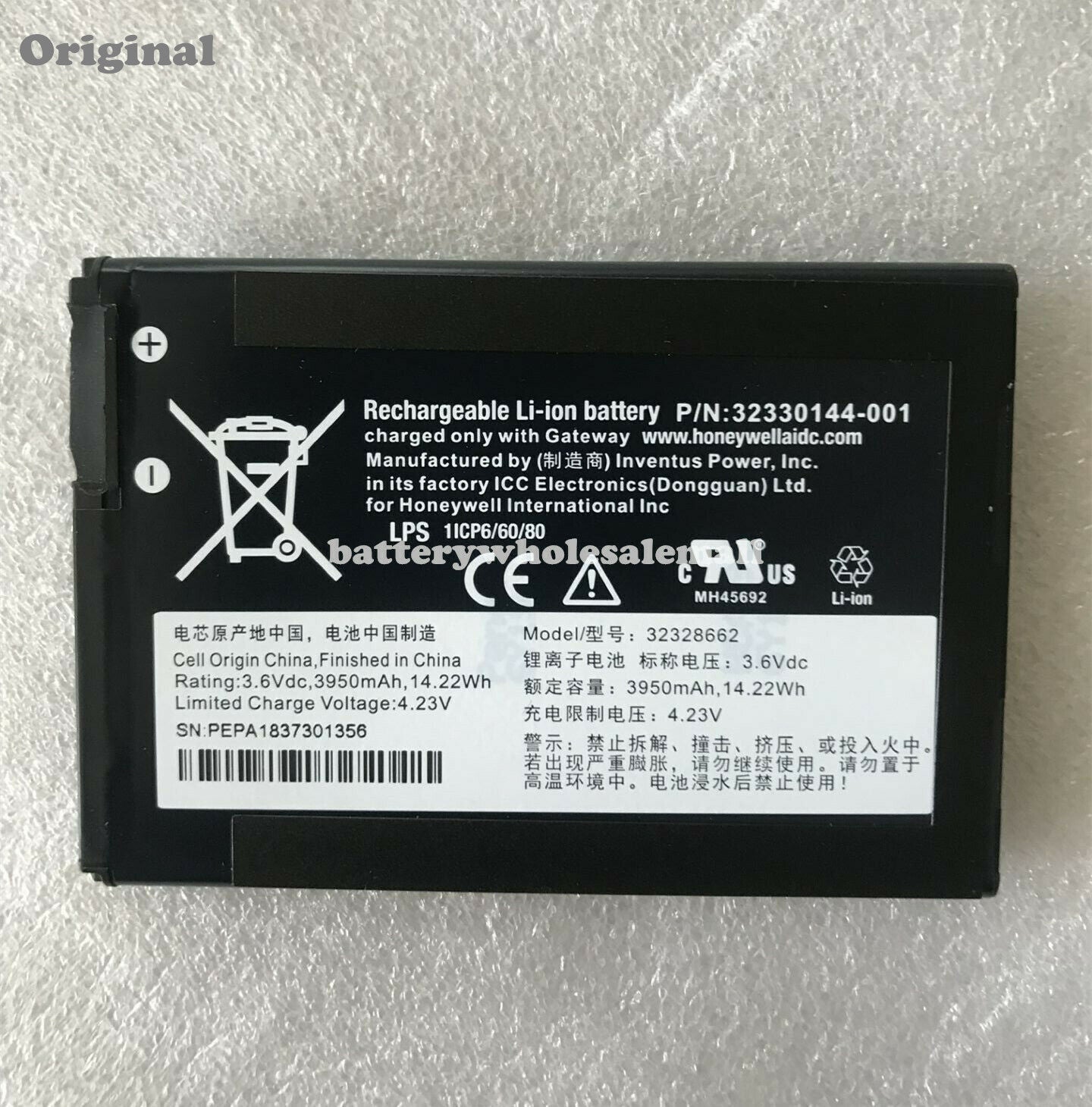 New 3950mAh 14.22Wh 3.6V Battery For Honeywell 32328662 32330144-001
