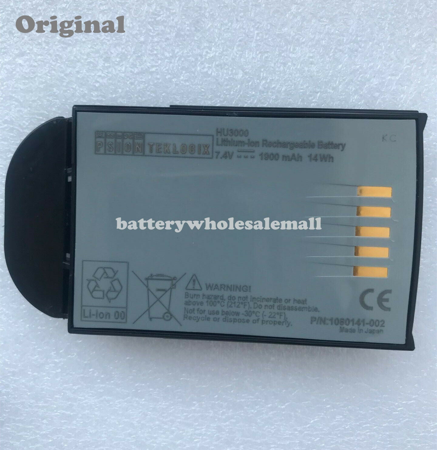 New 1900mAh 7.4V Battery HU3000 For Psion Teklogix 7535 Teklogix 7535L