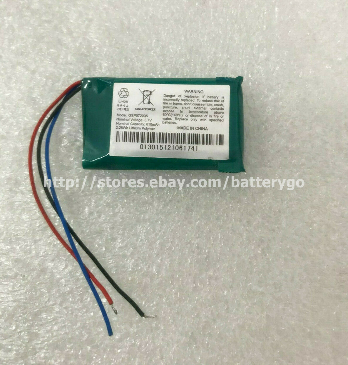 New 610mAh 3.7V Battery GSP072035 For JBL JBL Go JBLGOBLK GO FF