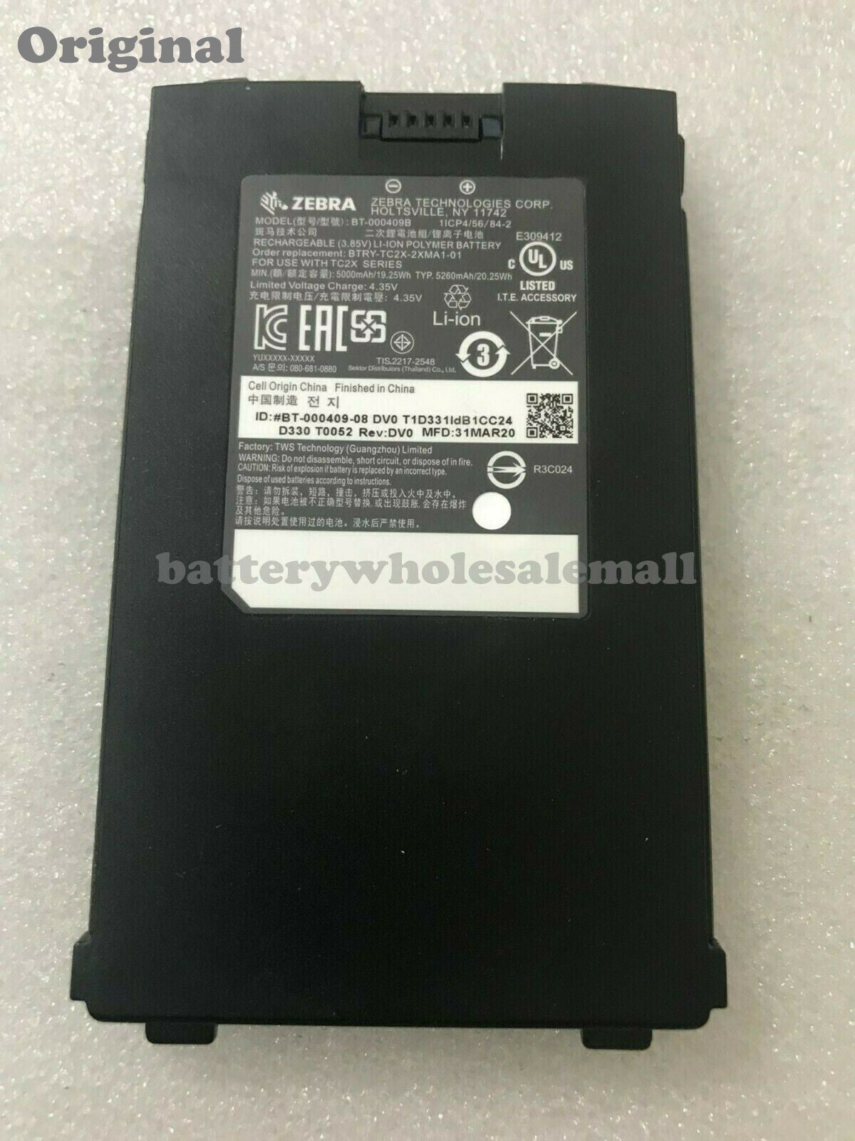 New 5000mAh Battery BT-000409 For ZEBRA TC21 TC26 TC26AK BTRY-TC2Y-1XM
